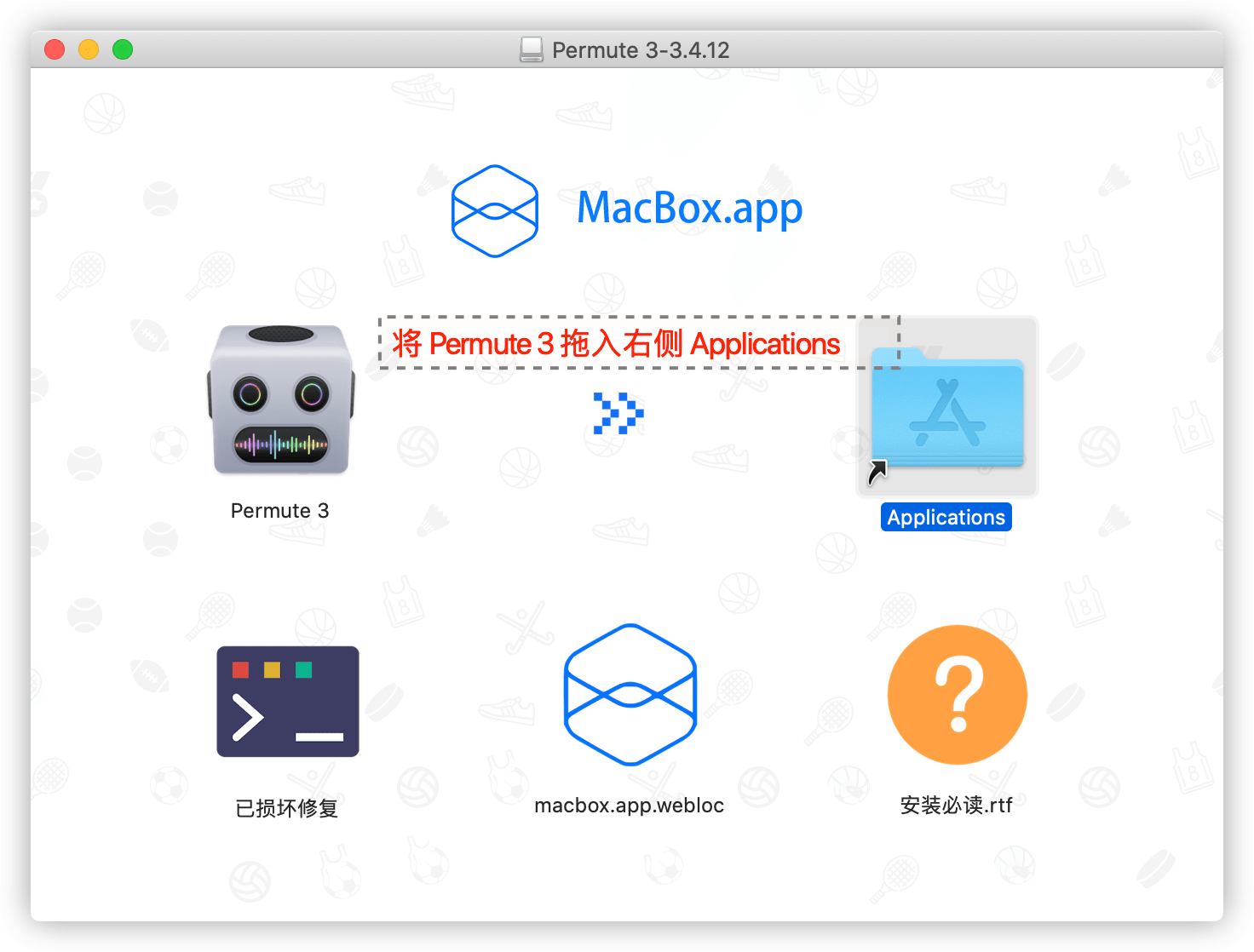 Permute for mac 3.14.1 视频格式转化工具 - macbox.app